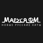 Маруся ФМ (Korochanskaya Street No:85А), radyolar  Belgorod'dan