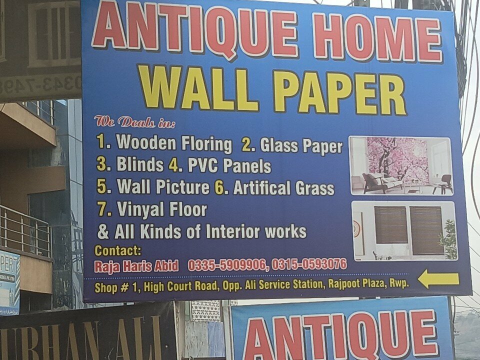 Duvar kağıdı mağazaları Antique home wall paper, Rawalpindi, foto
