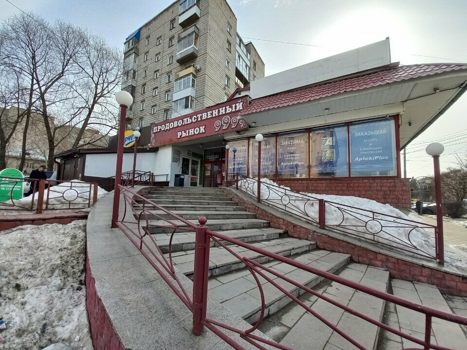 Giyim mağazası Стильная штучка, Tomsk, foto