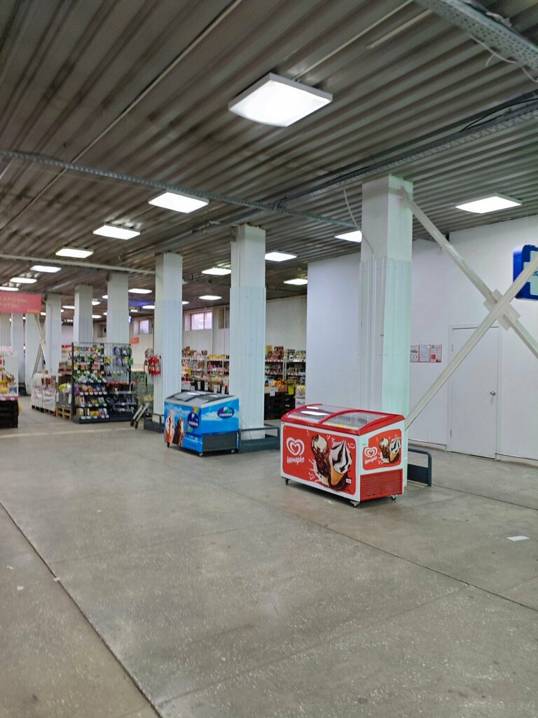 Kuaförler Семейная, Krasnoyarsk, foto