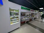 Белорусские продукты (Sormovskaya Street No:6), market  Moskova'dan