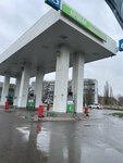 Газпром (Leninskogo Komsomola Avenue No:113), otogaz dolum istasyonu  Kursk'tan