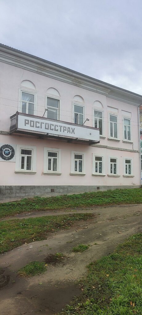 Sigorta şirketleri Росгосстрах, Kashin, foto