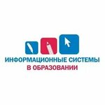 Информационные системы в образовании (Timiryazeva Street No:24), bilişim firmaları  Perm'den