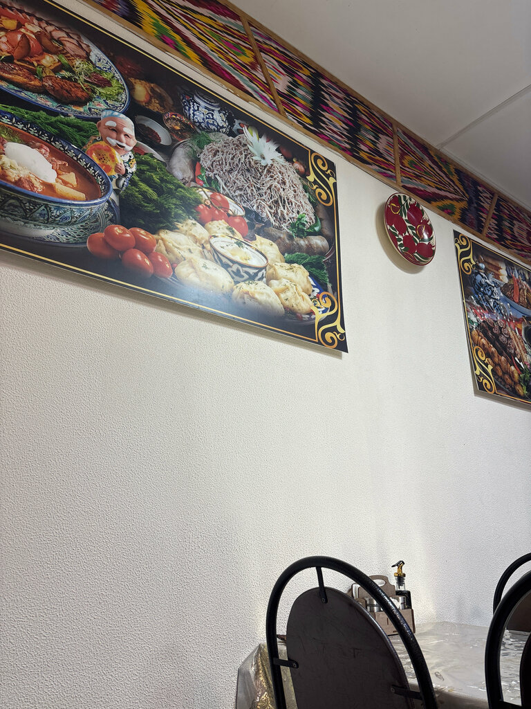 Kafe Чайхана Халяль, Moskova ve Moskovskaya oblastı, foto