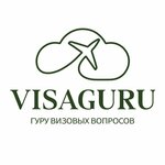 VisaGuru (Vilienskaja Street No:2), pasaport ve vize işlemleri  Grodno'dan