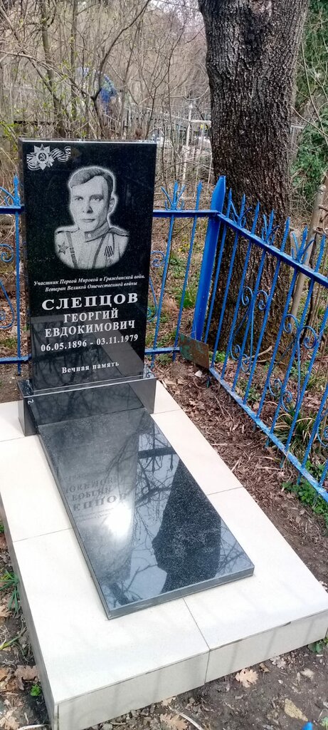 Heykel ve mezarlık taşı üreticileri Память, Novorossiysk, foto