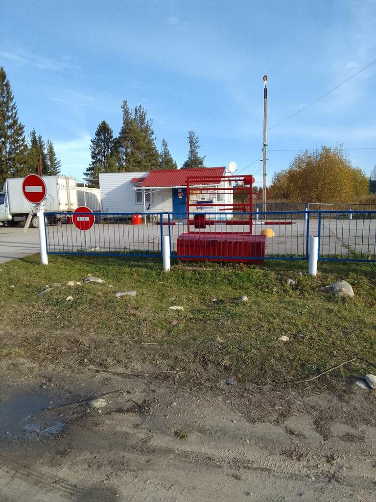Otogaz dolum istasyonu Petroil, Arhangelskaya oblastı, foto