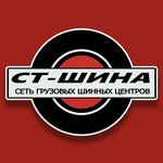ST-Shina Voronezh (Montazhny Passage No:14Б), oto lastik tamiri  Voronej'den