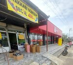 Ayakkabı Dünyası (Şehitlik Cad., No:143/A, Seyhan, Adana), ayakkabı mağazaları  Adana'dan