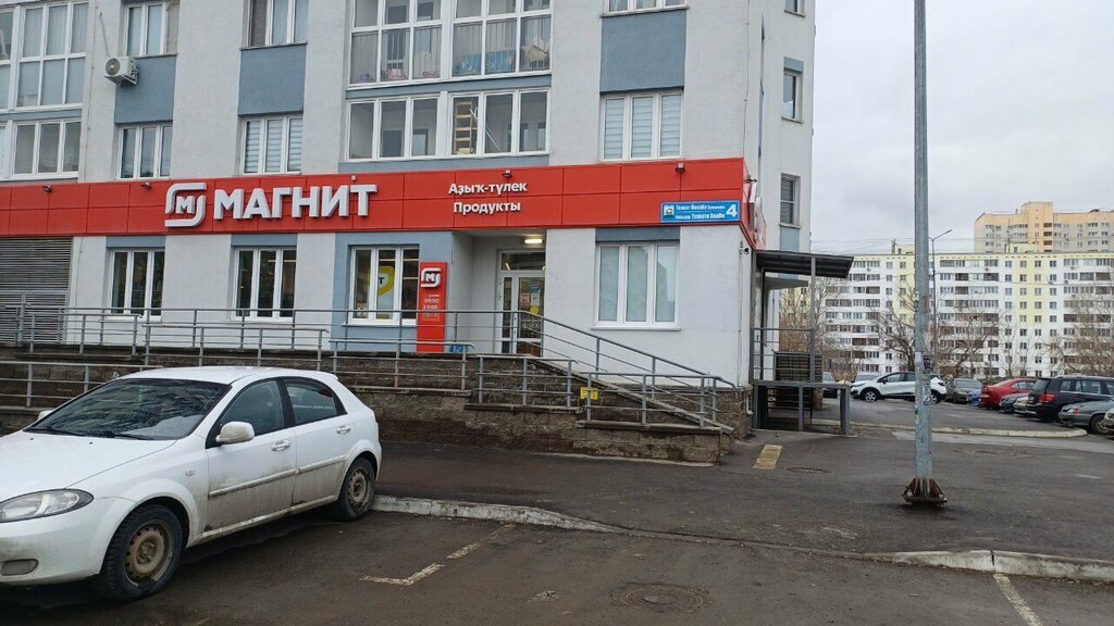 ATM'ler Т-Банк, Ufa, foto