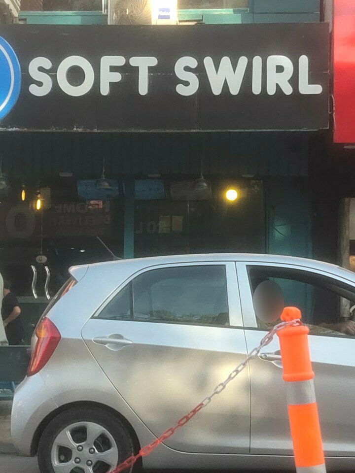 Dondurmacılar Soft swirl, Rawalpindi, foto