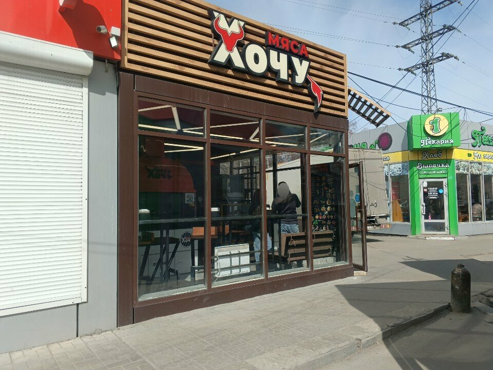 Fast food Шаурма, Ulyanovsk, foto