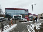 Brauni (Voroshilova Street No:44), i̇ç giyim ve mayo mağazası  Izhevsk'ten