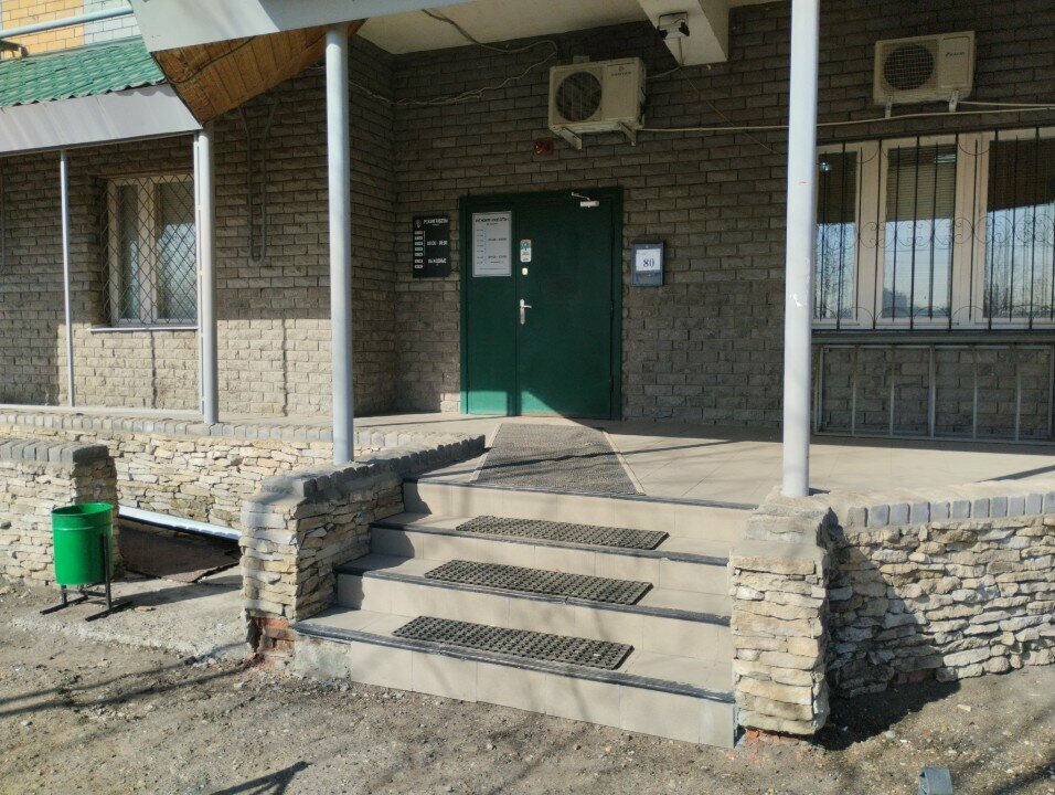 Otomobil ekspertizi Абсолют, Kazan, foto