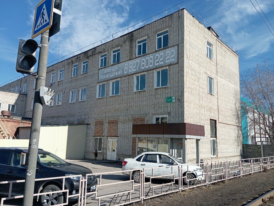 Matbaalar Design Ulyanovsk, Ulyanovsk, foto