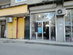 Geyim magazasi (Ibrahimpasa Dadasov Street No:392L), giyim mağazası  Bakü'den