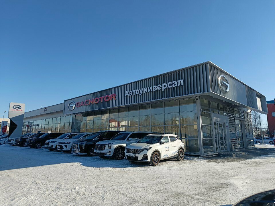 Otomobil servisi Autouniversal-Elite Porsche, Surgut, foto