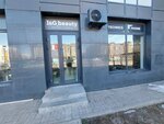 I&G_beauty (Ál-Farabı dańǵyly No:34, Esıl audany), güzellik salonu  Astana'dan