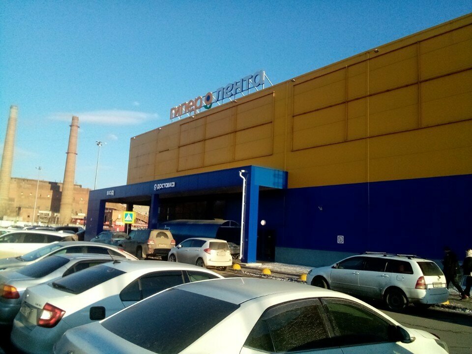 ATM'ler Alfa-Bank, Krasnoyarsk, foto