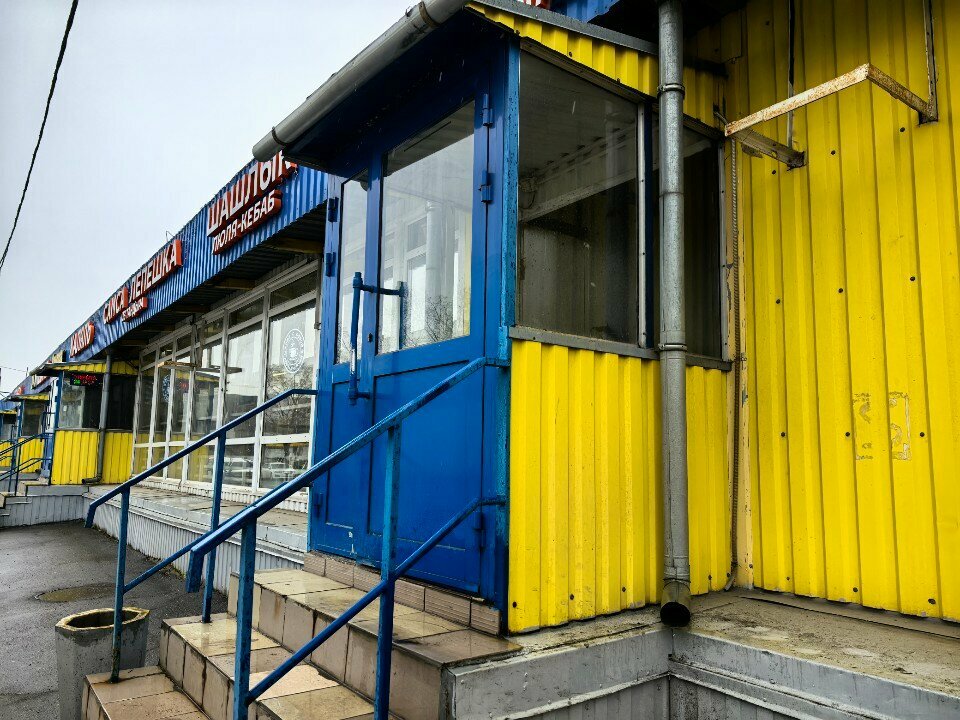 Fast food Рыба из тандыра, Moskova, foto