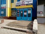 Keratin_Service (ulitsa Fugenfirova No:9А, mikrorayon Parkovy), kuaförler  Omsk'tan