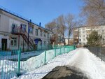 Mbdou № 37 Rodnichok (ulitsa Sarygina No:34Б), anaokulları  Kemerovo'dan