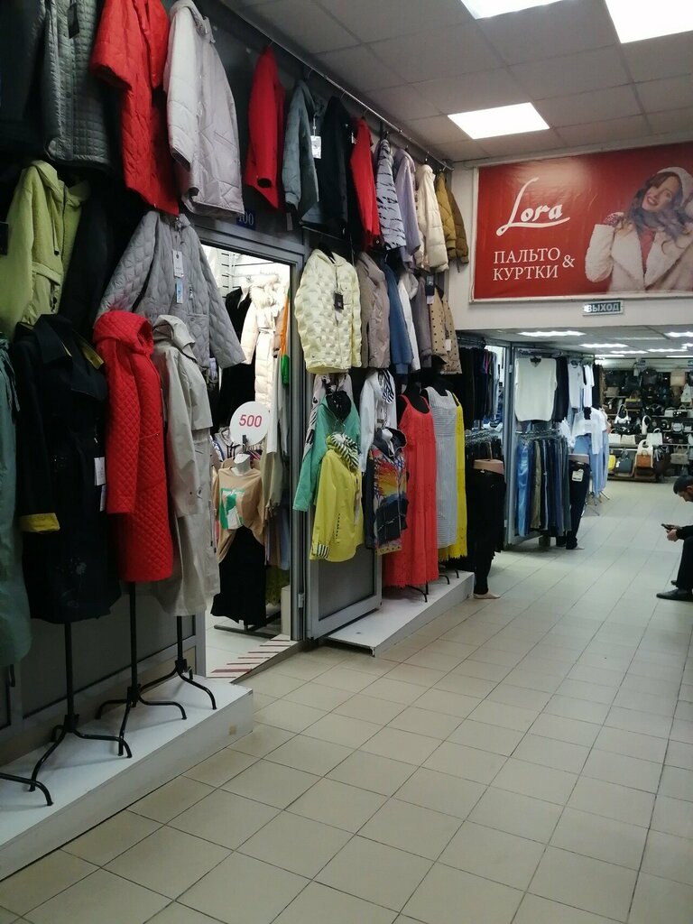 Dış giyim mağazası Lora, Krasnodar, foto