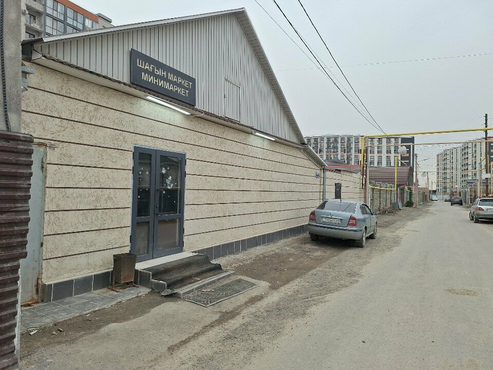 Market Meirzhan, Almatı, foto