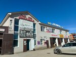 Vaz 24 Aktobe (Kenes Nokin Avenue No:16), otomobil yedek parçaları  Aktöbe'den