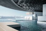 Golden Network General Contracting & Maintenance (Mazyed Mall, Z9-01, Mohamed Bin Zayed City, Abu Dhabi), proje enstitüleri, kurumları  Abu Dabi'den