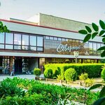 Severny (улица Аллея Дружбы No:66, посёлок городского типа Заозёрное), termal otel  Kırım Cumhuriyeti'nden