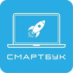 SmartBook (prospekt Konstantina Obraztsova No:20, Krasnodar), bilgisayar teknik servisleri  Krasnodar'dan
