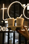FitCoffee (45th Strelkovoy Divizii Street No:275А), kahve dükkanları  Voronej'den