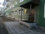 УТК (ulitsa Karla Marksa No:57А), nakliye firmaları  Nijni Tagil'den
