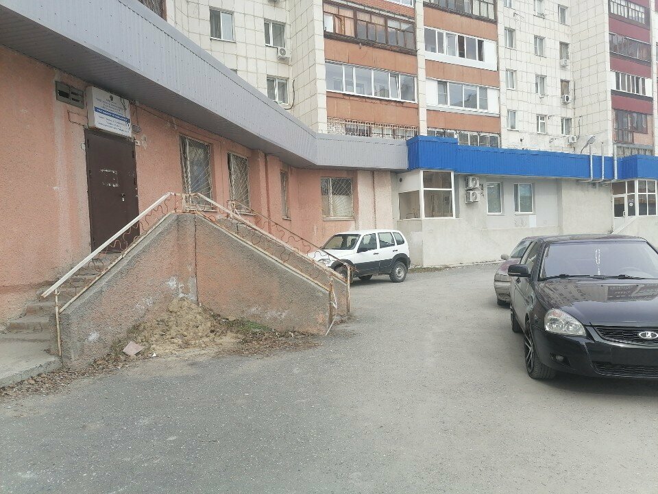 Banka Agropromkredit, Tiumen, foto