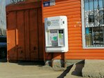 Zhivaya voda (Kaidauyl Batyr Street No:28), su otomatı  Aktöbe'den