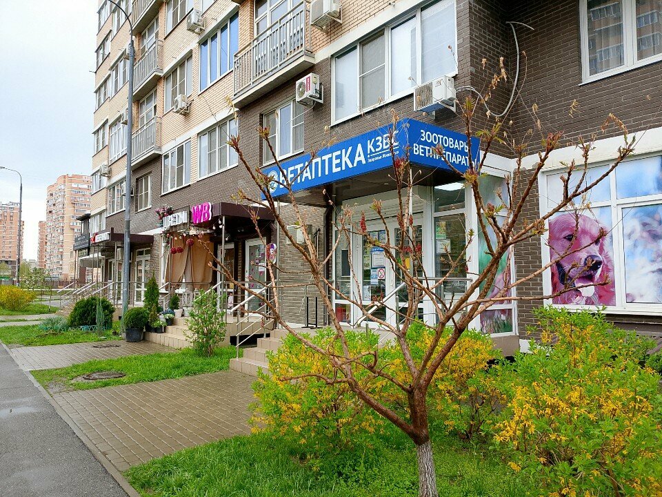 Pet otel Прогулка Дога, Krasnodar, foto