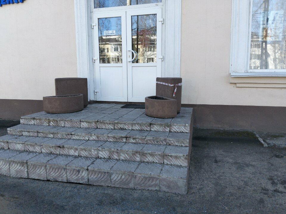 Banyo ve klozet mağazaları SantekhProfMaster, Petrozavodsk, foto