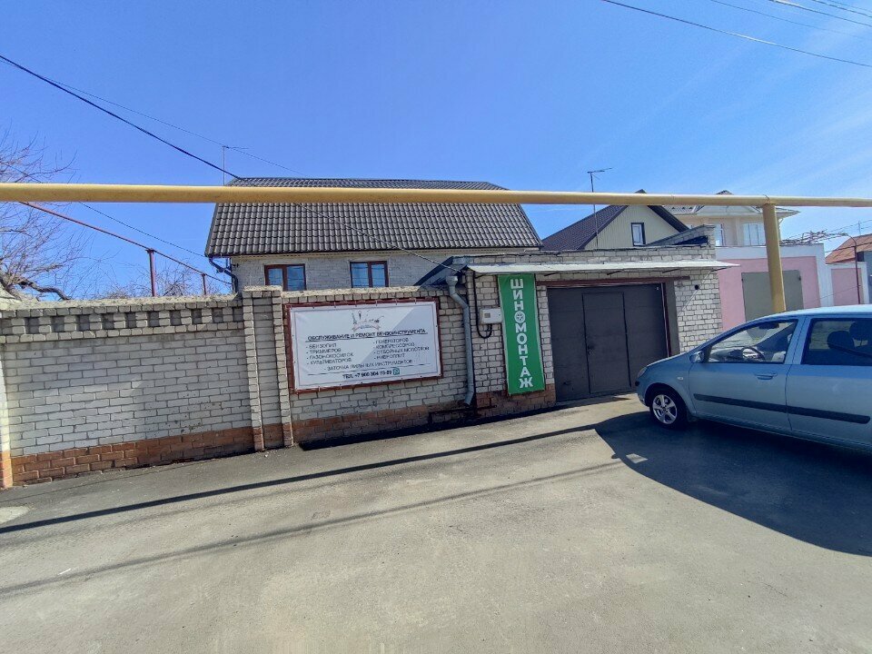 Bahçe ekipmanları tamiri Шиномонтаж, Voronej, foto