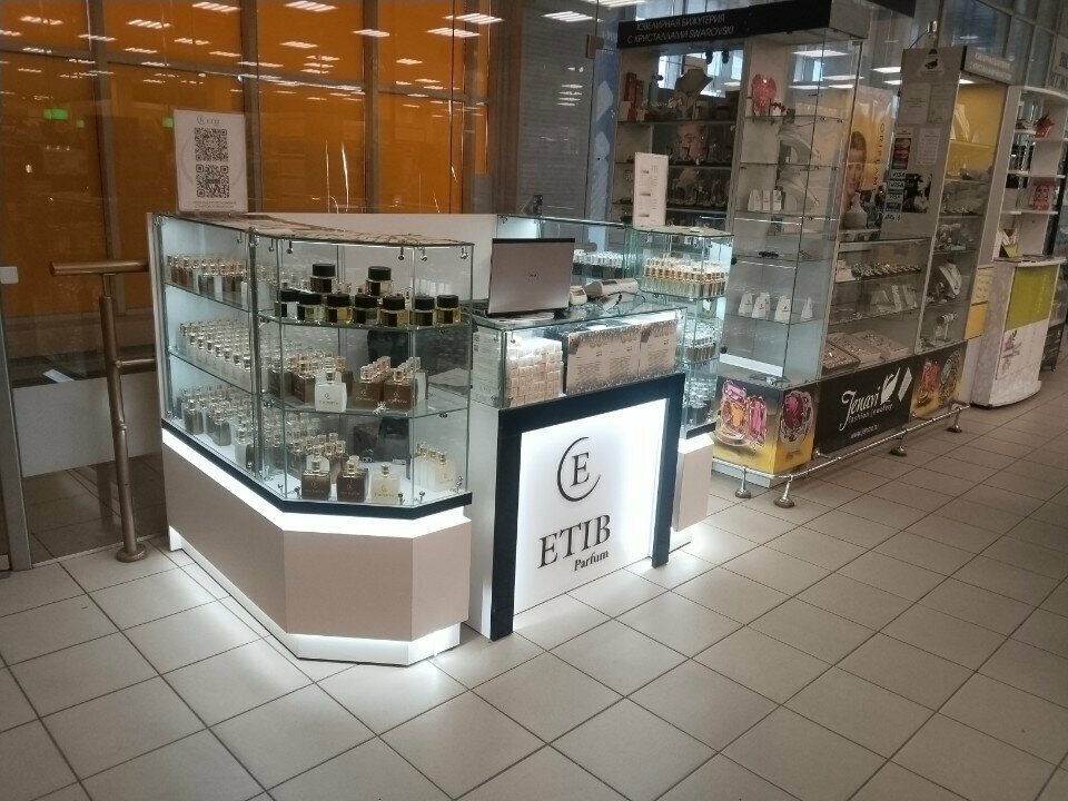 Kozmetik ve parfümeri mağazaları Etib parfum, Grodno, foto
