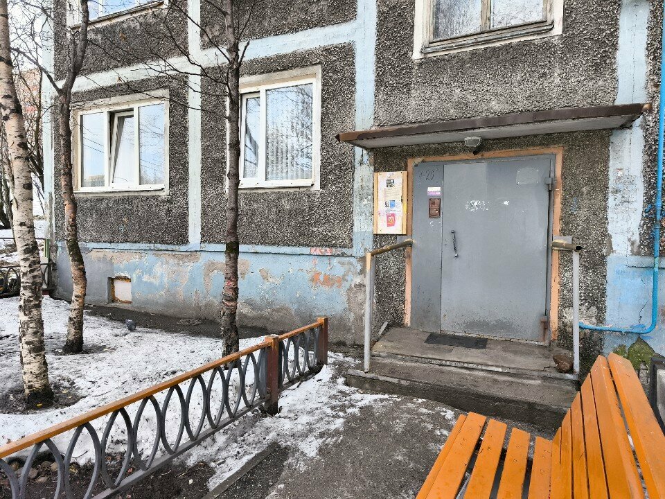 Emlak ofisi Релтер Егорченко И. В., Murmansk, foto