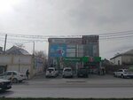 5Post (Myskhakskoe Highway No:85), parsel otomatı  Novorossiysk'ten