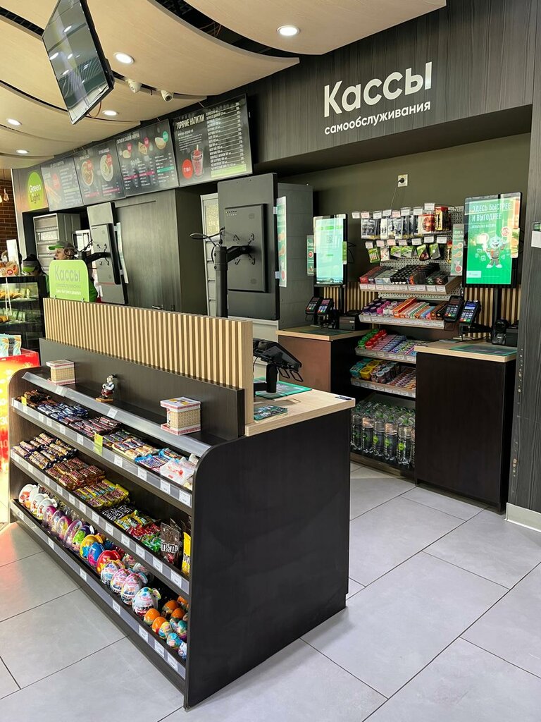 Benzin istasyonu Tatneft', Moskova ve Moskovskaya oblastı, foto