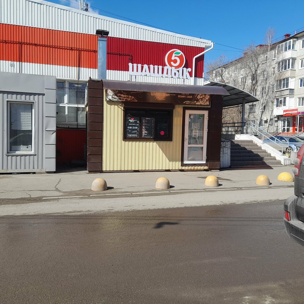 Fast food Шашлык Хаус, Omsk, foto