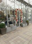 Текстура кофе (Stavropolskaya Street No:216), kafe  Krasnodar'dan