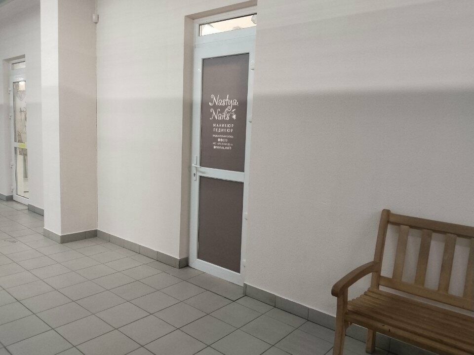 Manikür-pedikür Nastya Nails, Grodno, foto