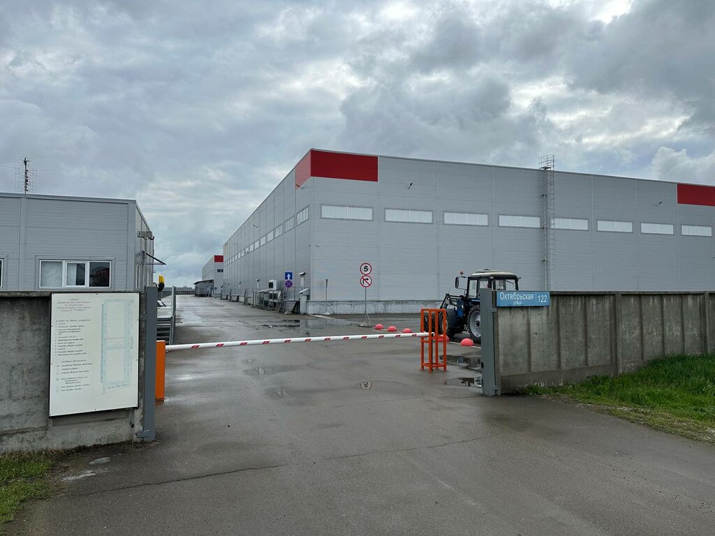 Ticari gayrimenkul alım satımı Grimel Logistik, Krasnodarski krayı, foto