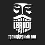 Сварог (Sredne-Moskovskaya street No:72), spor ve jimnastik salonları  Voronej'den