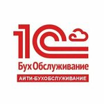 АйТи-БухОбслуживание (Urochskaya Street No:19), taşeron  Yaroslavl'dan
